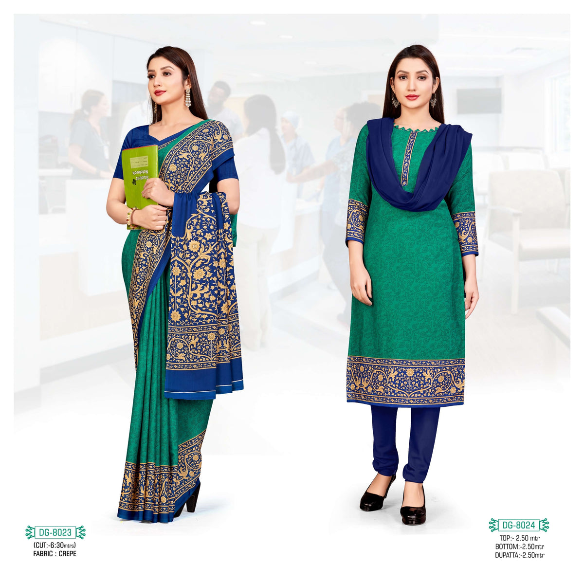 Plain Turquoise Crepe Uniform Saree & Dress Material (Combo Uniform ...